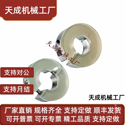 带聚氨酯固定环缓冲SCD/PSCD/SCSPD/SSCD/PSCSPD12 16 20 25 30