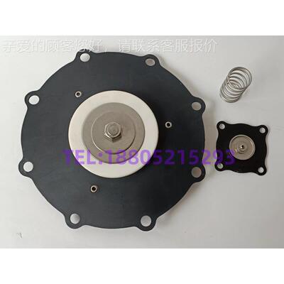 脉冲阀3寸冲阀膜片修理包332 SCXE353060脉 R14396R143229 7