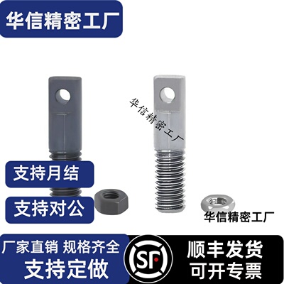 FFD01拉伸弹簧用支柱AIPO3/4/5/6/8-15/20/25/30/35/40