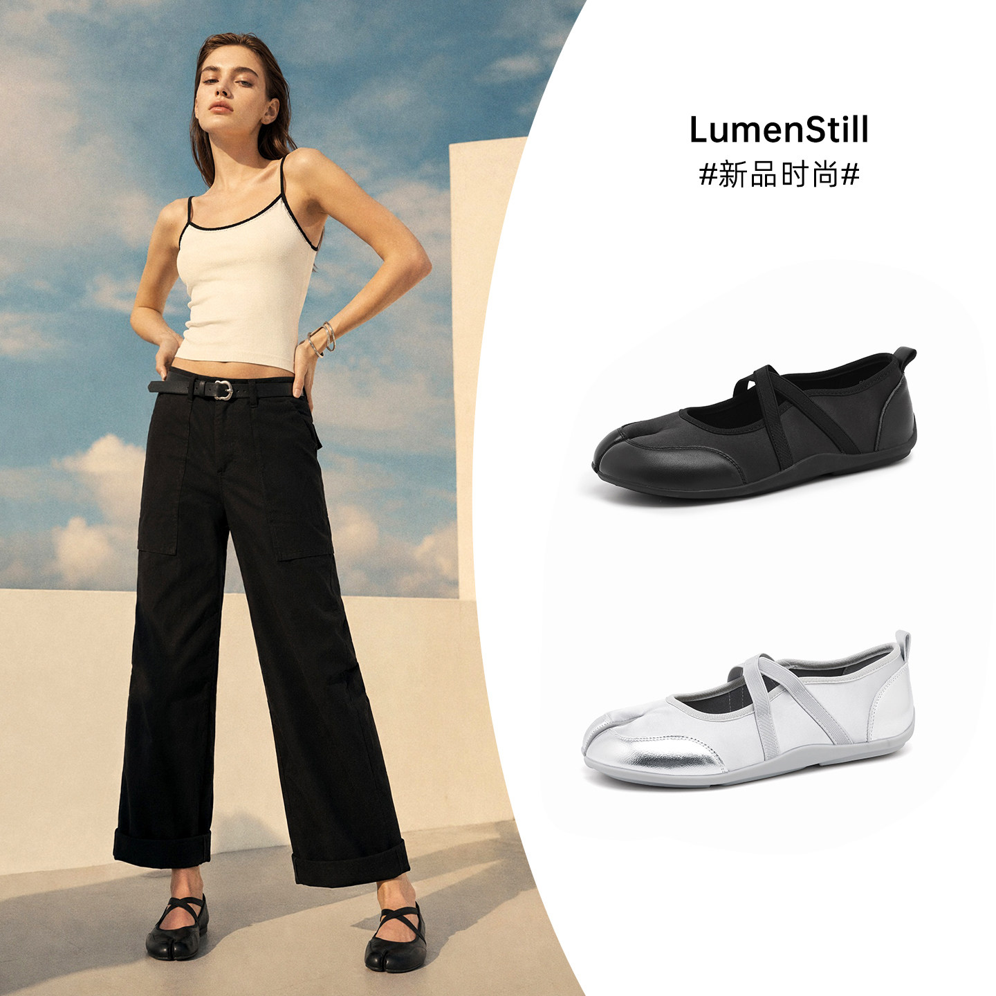 【LumenStill】分趾鞋芭蕾舞懒人鞋 柔软女单鞋