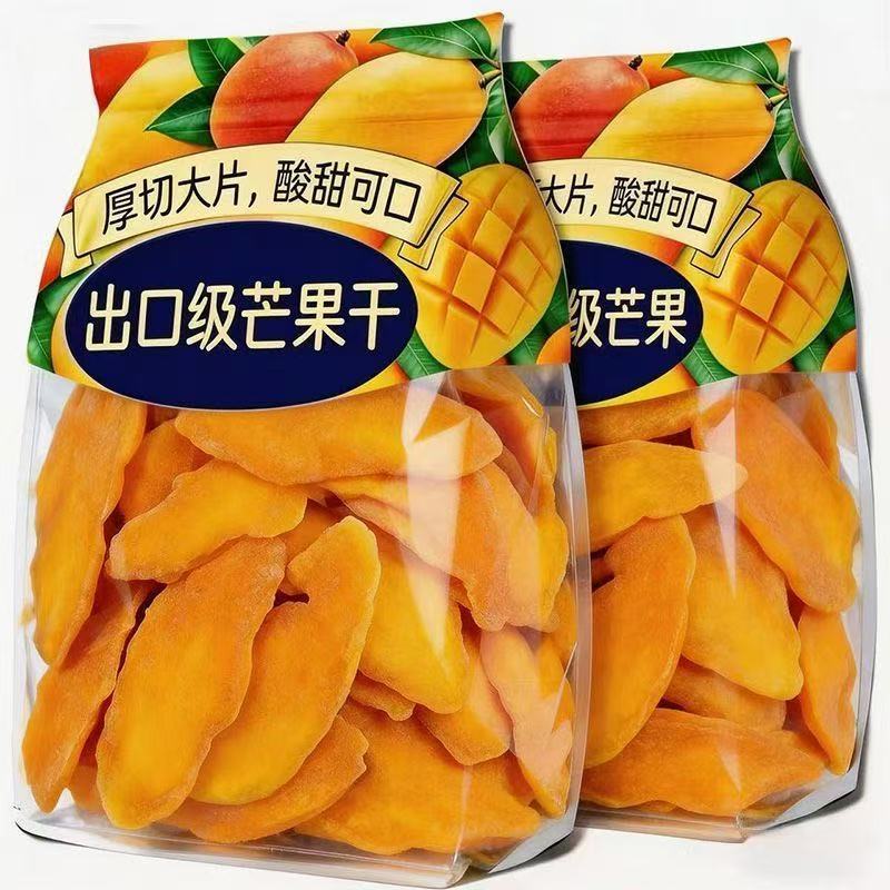 芒果干厚片原切水果干蜜饯休闲零食酸甜果脯贵妃芒