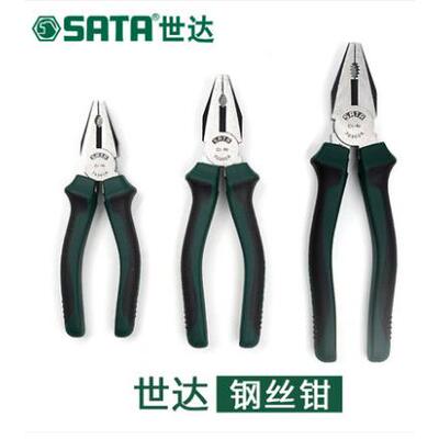 工具省力钳6/7/8寸老虎钳钢丝钳断线钳70301A70302A70303A