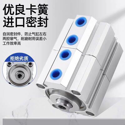 薄型多位置倍力气缸SDAT63X5X10X10X15X20X25X30X40X50X60X75-S-B