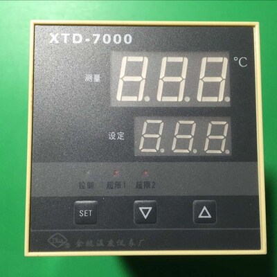 工宝仪表温控器温控仪余姚温度仪表厂XTA-7000 XTD-7000 XTG-7000
