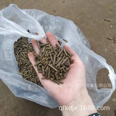 VHM直连料式平模饲料花功生壳水稻壳饲机机生产厂家多能
