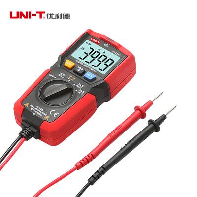 UT125C万用表数字高精度全自动电工万能表数显式万用表