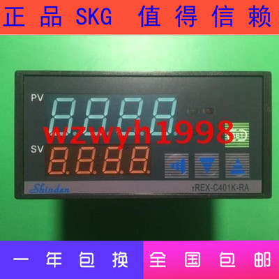 智能压力式温控仪 SHINDEN TREX-C401K-RA温控器 工业温控设备 自