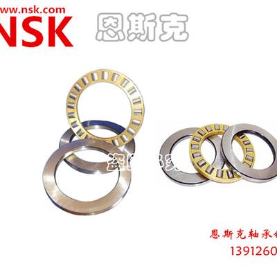 NSK进口压力平面推力球轴承51206 51207 51208 51209 51210 51211