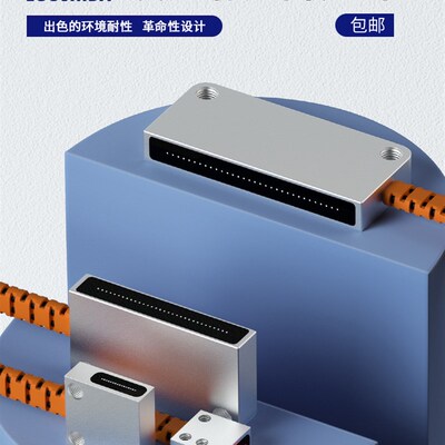 矩形矩形光纤传感器区域检测漫反射感应开关对射光电开关LSD-DF10
