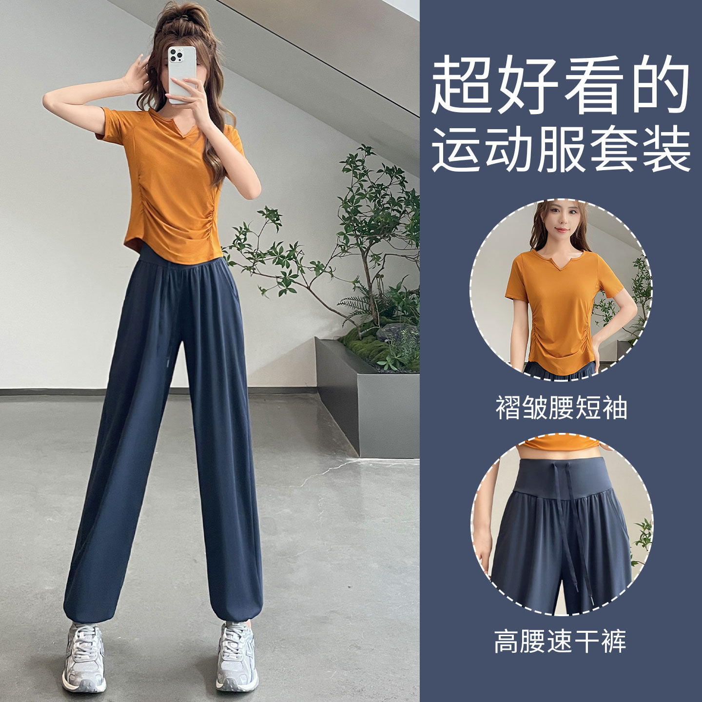猫人专业健身服女夏新款户外休闲晨跑步运动套装透气训练速干衣裤