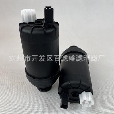 工程机械设备燃油水分离器滤芯7023589