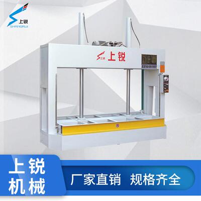 上锐木门压合筑材铝蜂窝板石材冷压机液压自动送料压MH3248X5建50