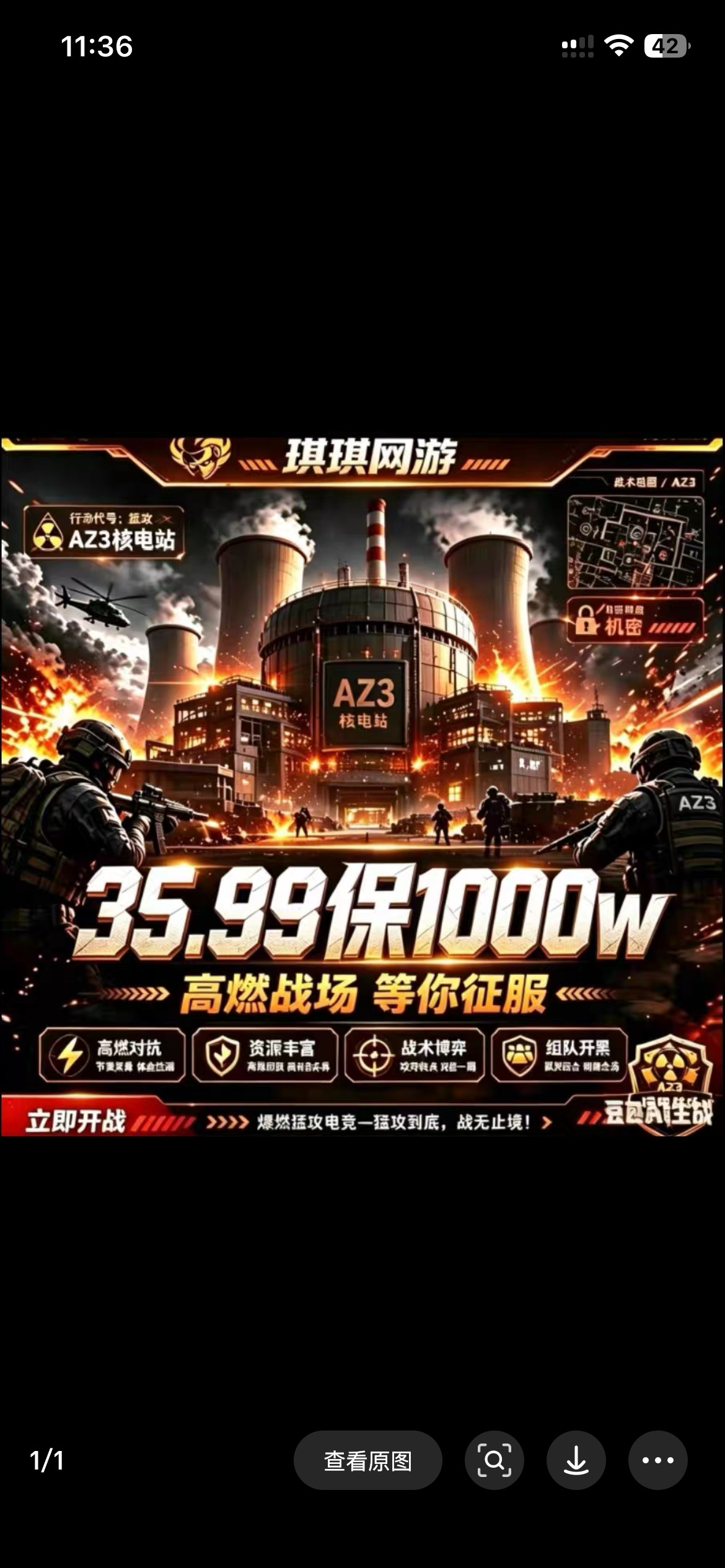 三角洲行动代肝代练肝等级哈夫币陪玩护航撞车