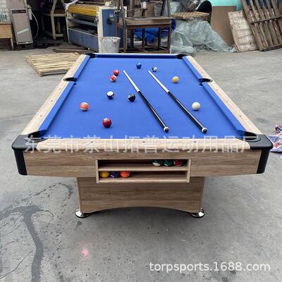 新款8尺折叠台球桌 成人室内家用型桌球台2合1 Pool table