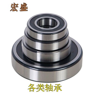 深沟球轴承6008 6009 6010 6011 6012 6013 -2Z-2RS-ZZ