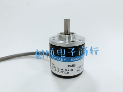 GTS06-OC-RA100A-2M 光电编码器100线  全新现货 质保2年轴6MM
