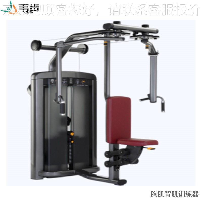 新款商用局部型力量专项锻炼器械腿部二三头胸背腰腹肌训练器