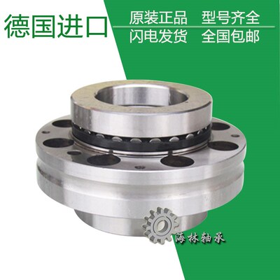 德国进口INA轴承ZARF 3080 30105 3590 35110 40100 40115-L-TVA