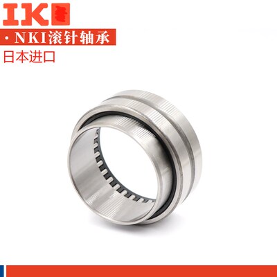 日本进口带内圈滚针轴承 NKI32/30 NKI35/20 NKI35/30 NKI38/2