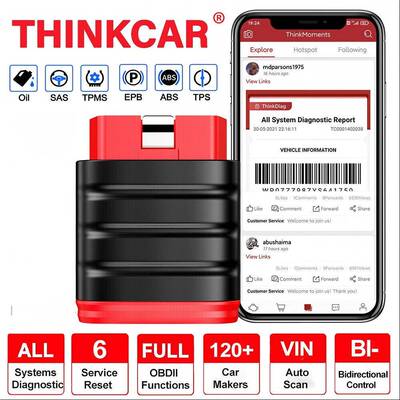 THINKCAR Thinksafe OBDII全系统诊断工具 机油保养 电子手刹复位