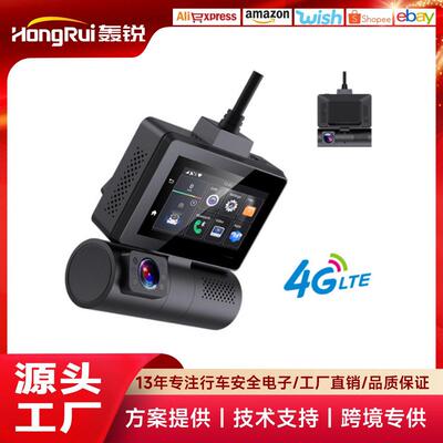 跨境4G双镜头记录仪网约车记录仪ADAS预警DMS车队管理APP远程监控