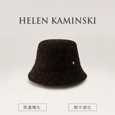「AW26新款」HELEN KAMINSKI｜Cyrus 6cm羊毛混纺提花渔夫帽