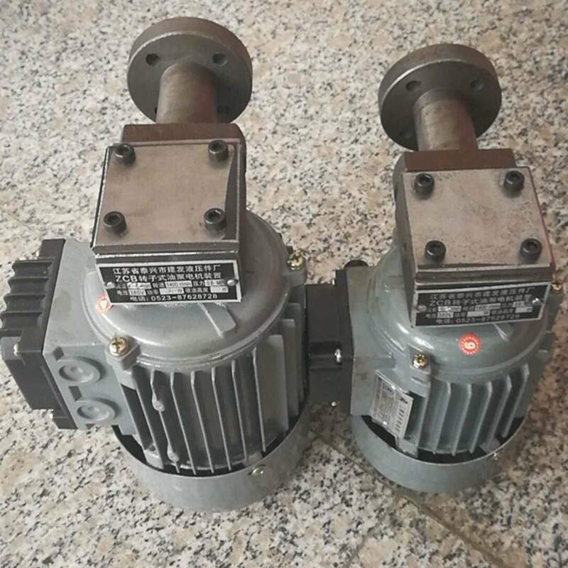 YS5014三相异步电动机YSB5024嵊州长风ZCB转子式油泵电机40W/60W