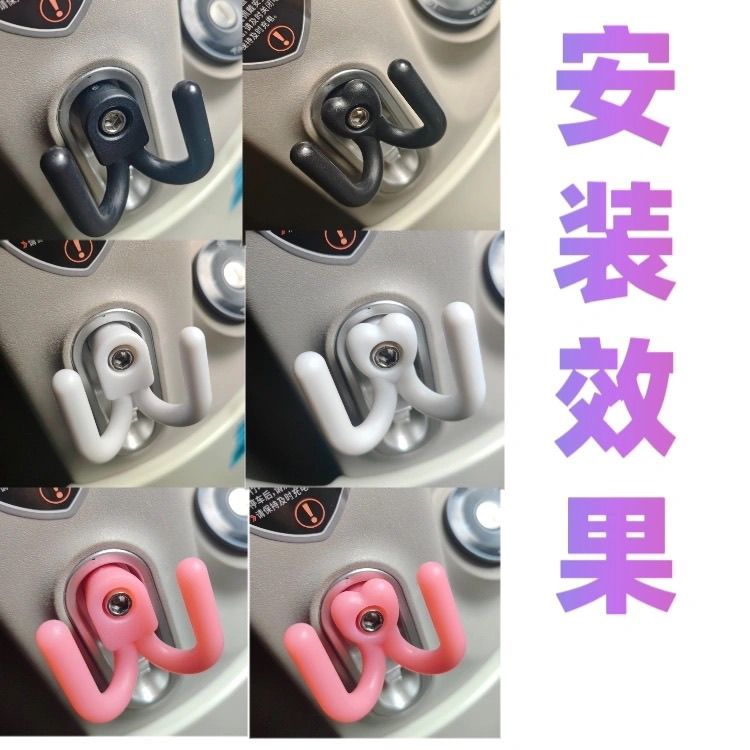 高承重尼龙材质电动车挂钩通用型前置外卖挂钩钩子挂餐神器电瓶车