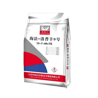 海法洛普丰水溶肥冲施肥叶面肥瓜果蔬菜果树用高氮平衡高磷高钾