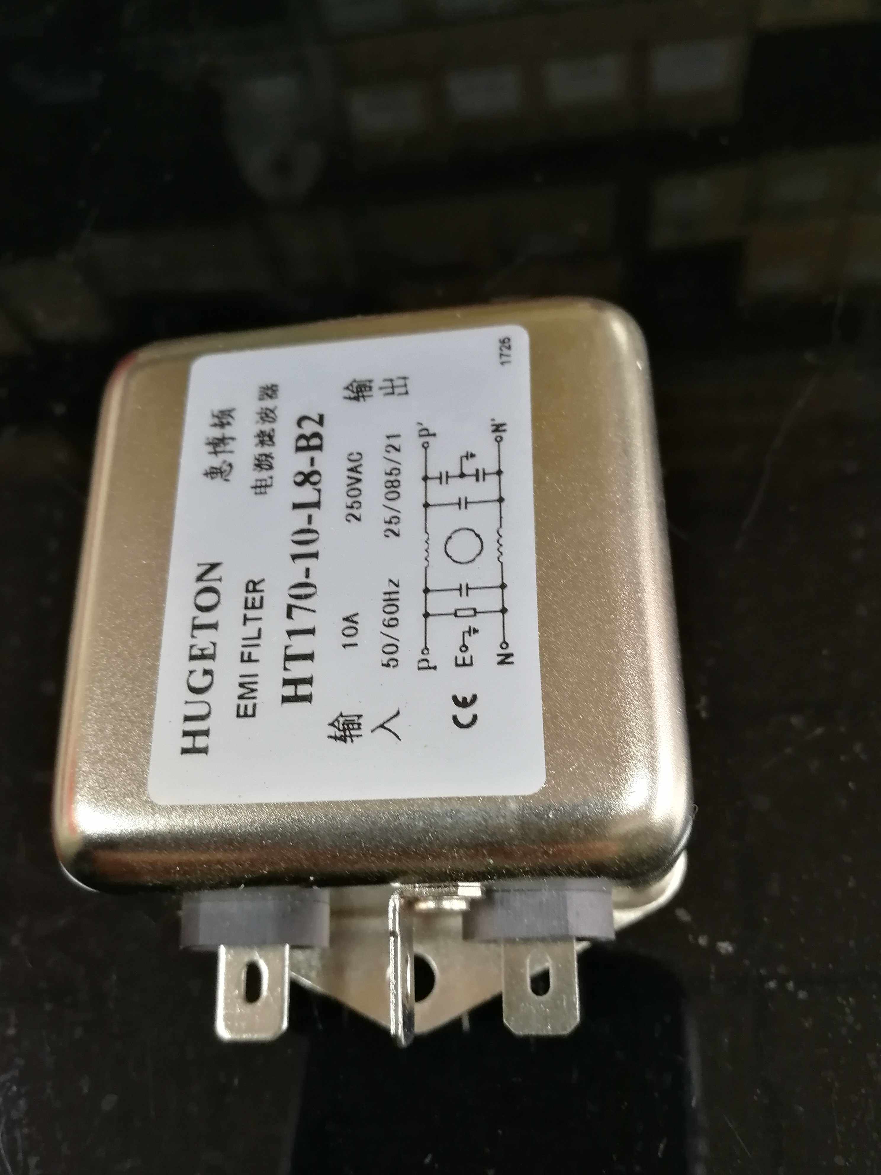惠博顿滤波器170-10A 220V