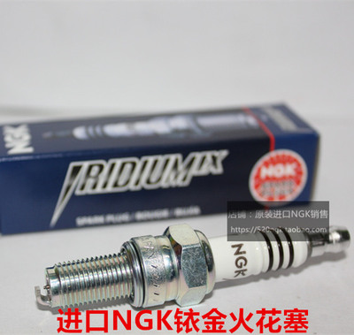 阿普利亚RA1 STX APR250咖啡cafe125 CR GPR150适用NGK铱金火花塞