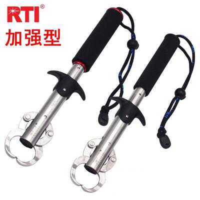 RTI多功能控鱼器带秤路亚钳新型钳子抓鱼钳取钩加长控大物鱼夹子