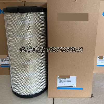 82981152 87631623 87442705 87438249 87438247 86982524滤清器