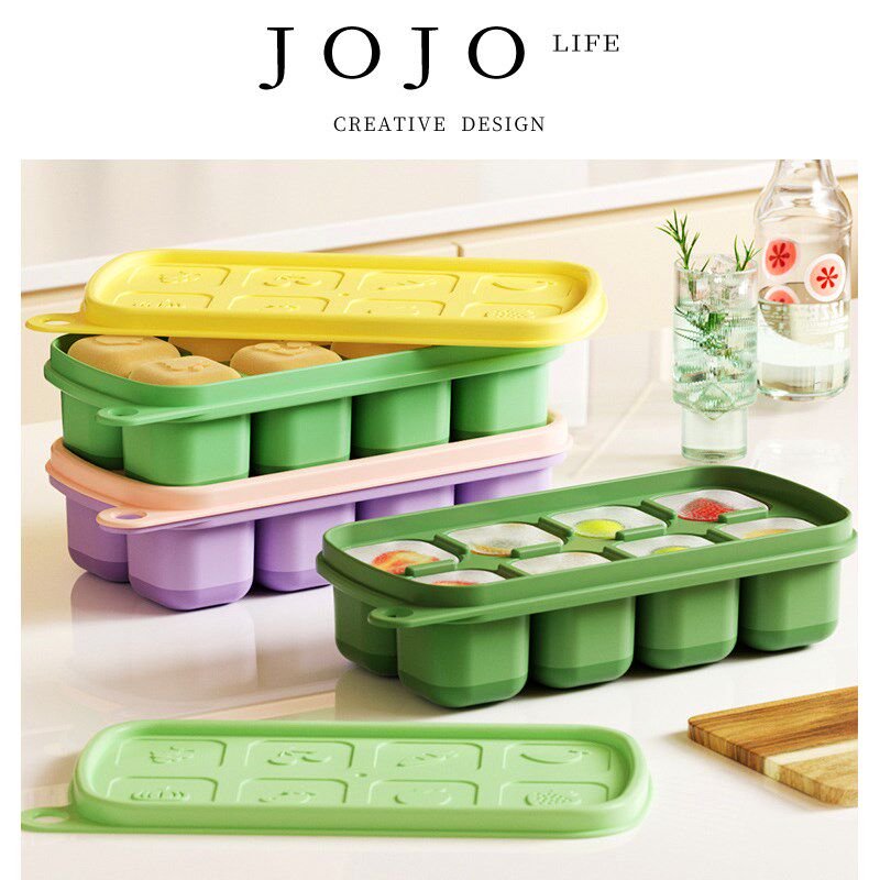 JOJOS L.PD.Ignorant.冰格创意硅胶带盖模具自制冰块制冰丨懵初