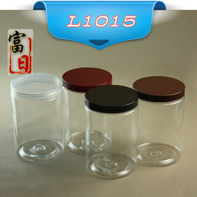 L1015塑料瓶子透明饼干花茶密封罐食品级包装瓶加厚圆形1040ml