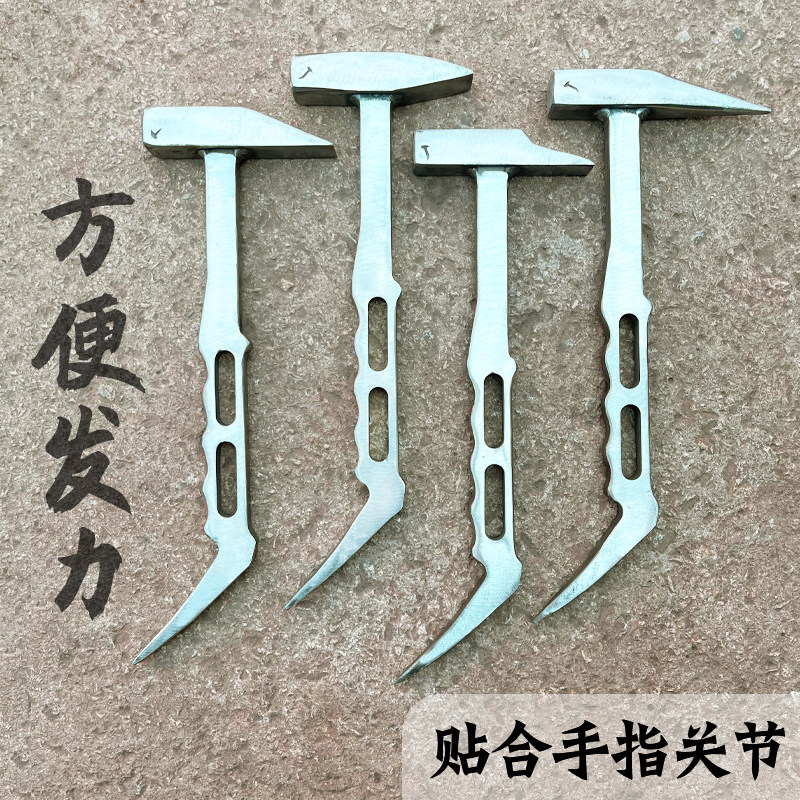 杨家地老师傅榔头锤子铝模锤鸭嘴锤建筑铝木铝模手指关节印钳工锤