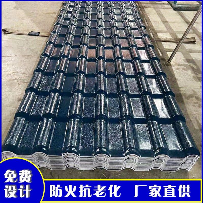 仿古树脂瓦防火中式屋檐装饰小青瓦屋顶加厚PVC 门头别墅屋面瓦片