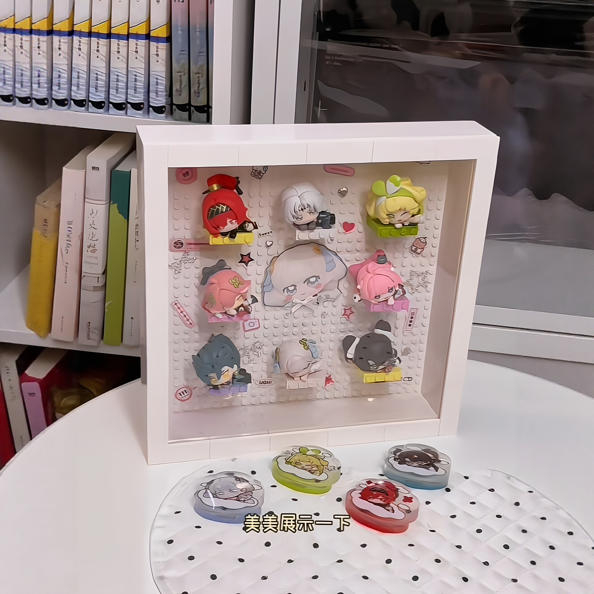 盲盒手办收纳展示盒公仔萌粒手工diy积木展示相框创意送朋友礼物