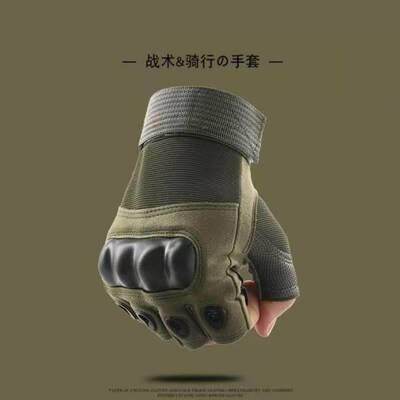 急袭裁决暗区突围战术手