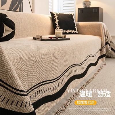 沙发巾盖布加厚防猫抓高