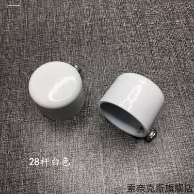 适用于铁艺窗帘杆装饰头罗马杆头