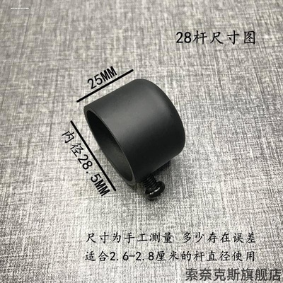 适用于铁艺窗帘杆装饰头罗马杆头