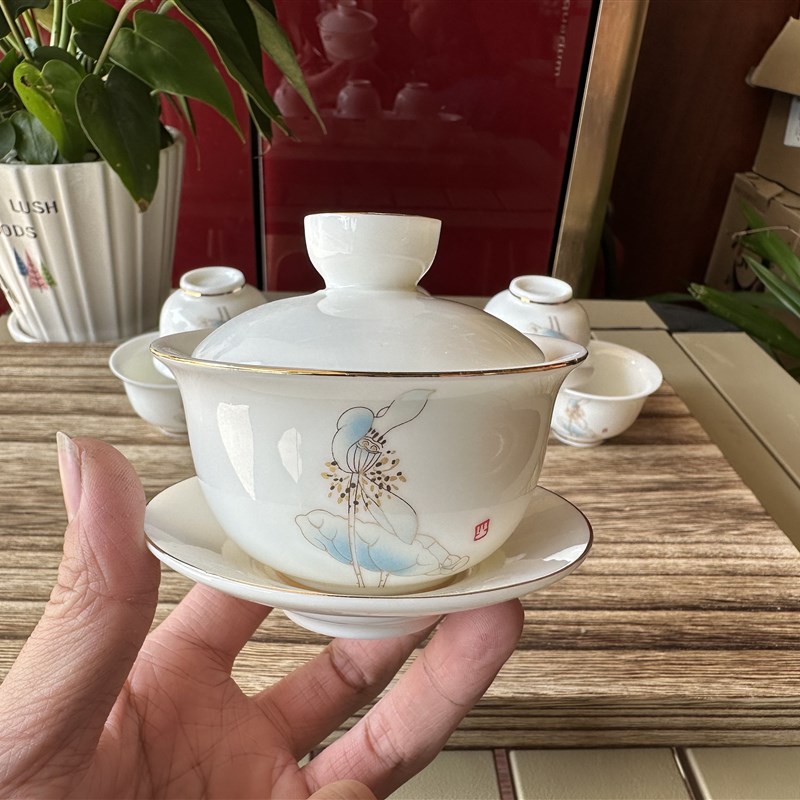 盖碗茶杯单个家用陶瓷高端三才白瓷泡茶碗带盖大号不烫手茶具套装