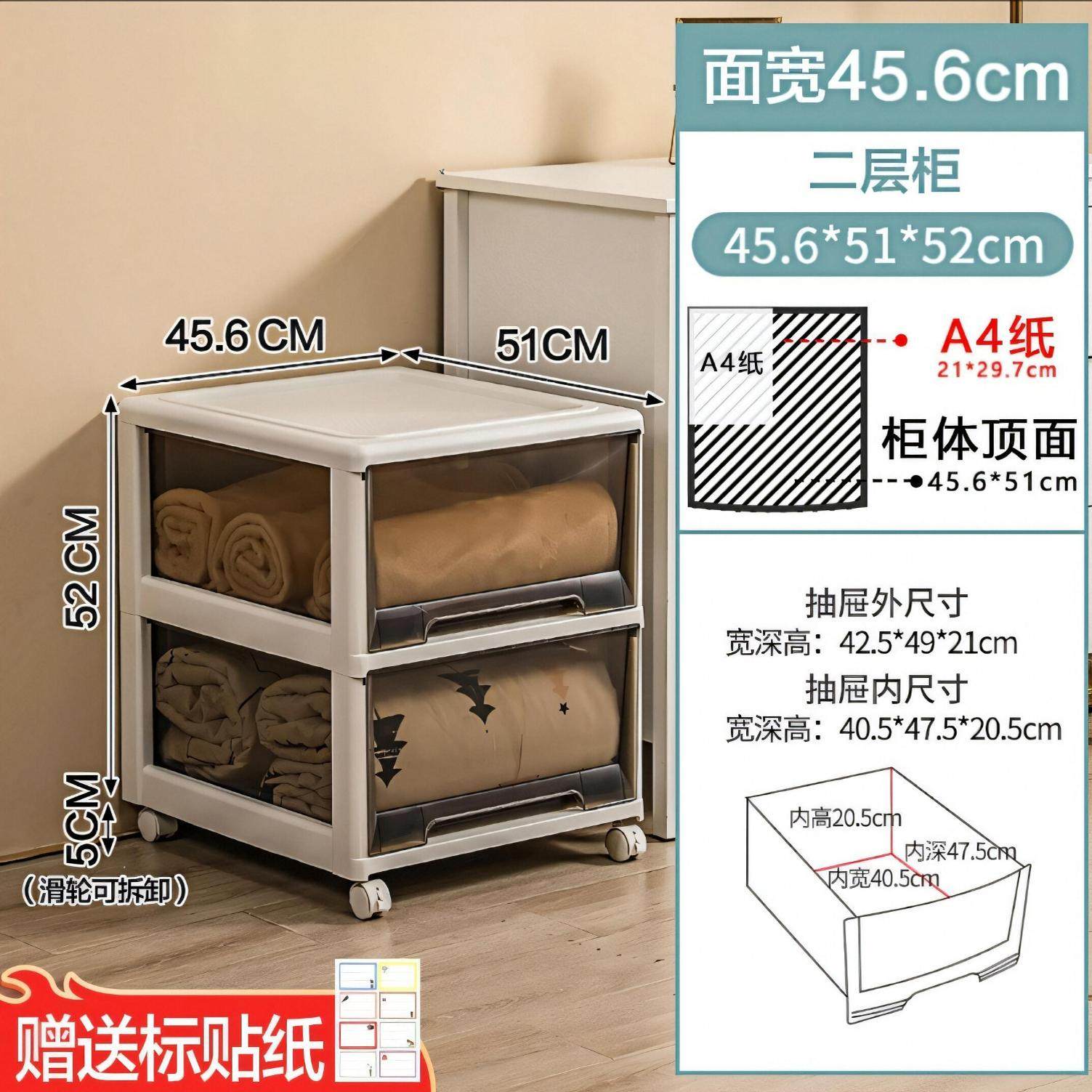 零食收纳盒抽屉式收纳箱玩具柜杂物整理箱家用食品塑料透明储物箱
