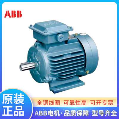 ABB电机M2QA160L6A 11KW6极B3卧B5立式低压380V三相异步交流马达