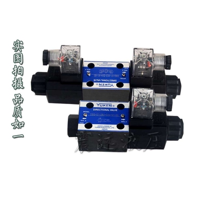 油研YUKEN DSG-03-3C4-A110/A120/A220/A240/D24/D12/D100-N1