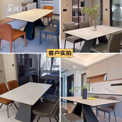 米阿巴德利丰岩板餐桌家用意式极简简约长方形岛台设计师八字餐桌