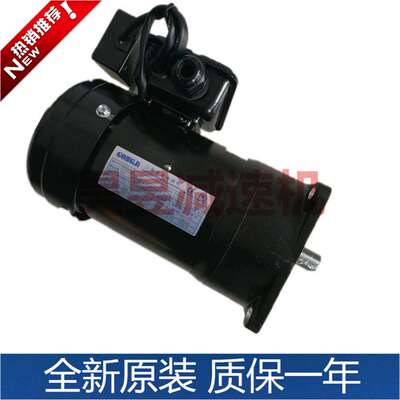 圆盘电机SVB18 SVB22 立式机床加工中心刹车马达线圈M3B402