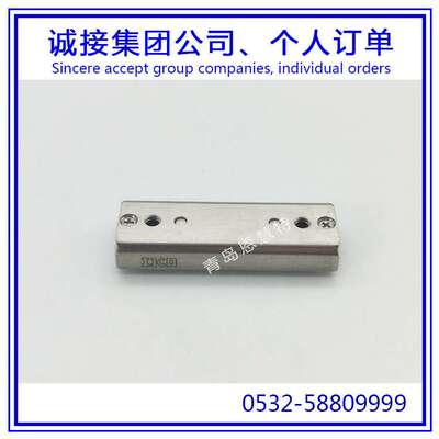 IKO滚珠滑组滑台BSPG1540SL BSPG1550SL BSPG2060SL导轨滑块