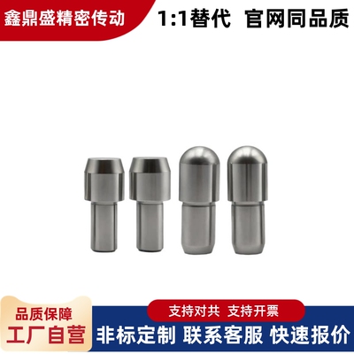 YBP01大头锥角定位销多规格
